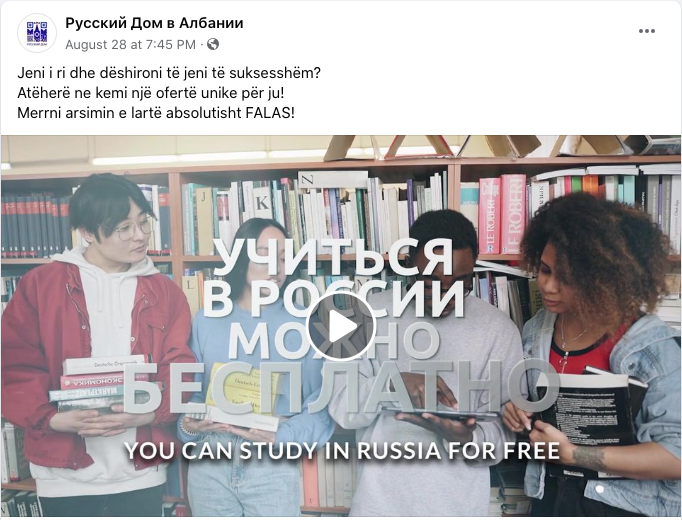 Hapet “Shtepi Ruse” në Tiranë, propagandë të rinjve shqiptarë të ...